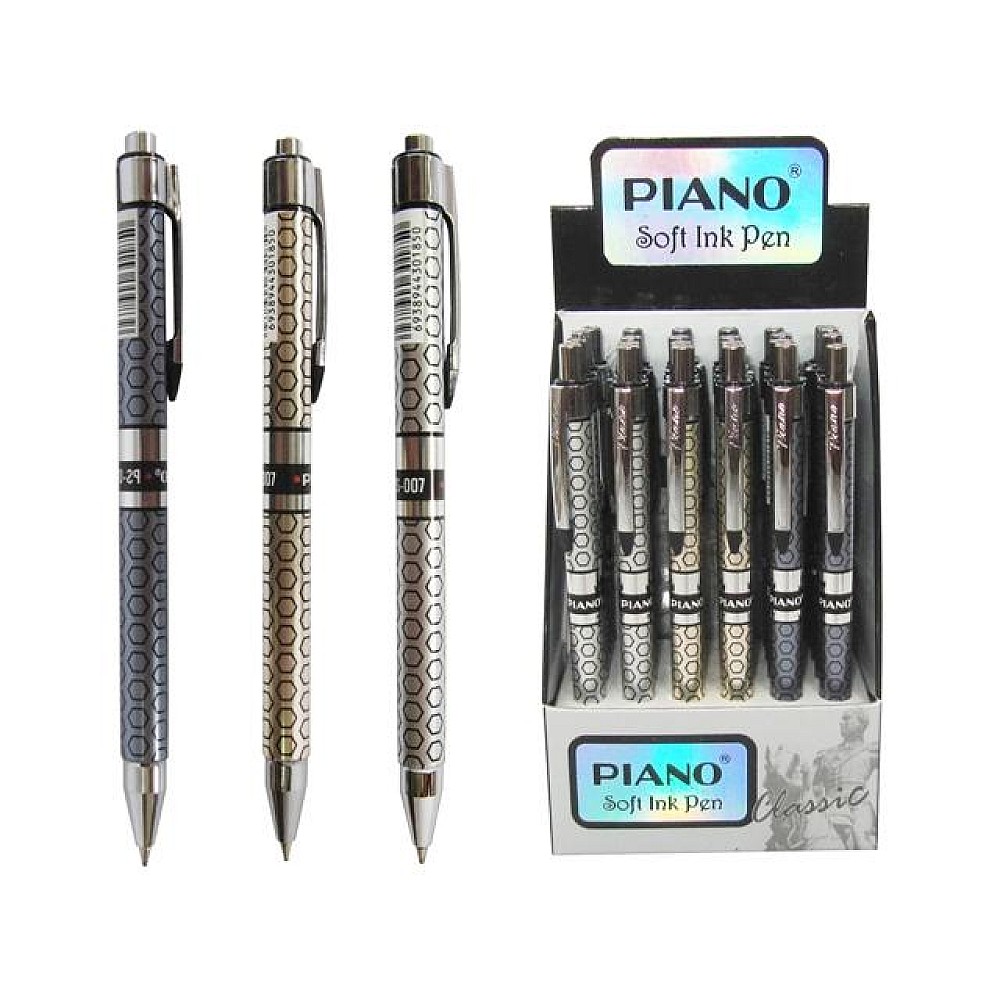 Pix cu gel PS-007 soft ink 0.5mm bleu argint în Moldova. Cumpără acum ...