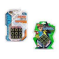 Cub Rubic magic în Moldova. Cumpără acum Cub Rubic magic în magazinul ...