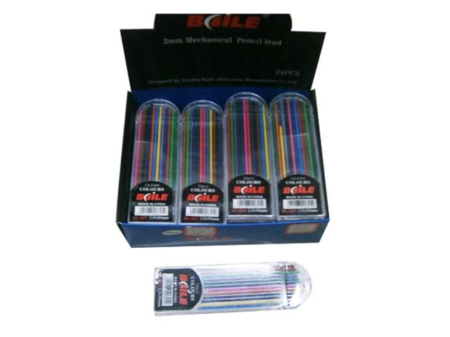 Set rezerve colorate pentru creion mecanic "Baile" 2mm în Moldova ...